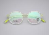 China Full Tr90 Frame Material Glasses Lightweight Internet Celebrity for sale
