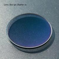 China 1.56 Photochromic HMC AR Coating Blue Block Photochromic Lens For Block EMI Lenses for sale