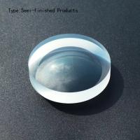 China Single Vision Semi-finished UC/HC/HMC Optical Lens White Lenses for sale