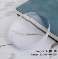 China Round Top Bifocal Lens Semi-finished UC/HC/HMC Lens White Lenses for sale