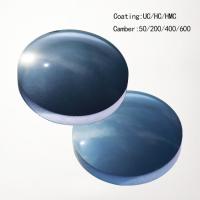 China Flat Top Bifocal Lens Semi-finished UC/HC/HMC Photochromic Lens for sale