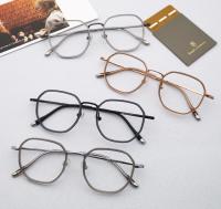 China Optical Eyeglasses Frame Pure Titanium And Actate Frame 88285 for sale
