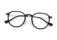 China Lightweight Adjustable TR+Beta Titanium ZTO 1010 Unisex Glasses for sale