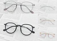 China Lightweight Adjustable TR+Beta Titanium ZTO 1010 Unisex Glasses for sale
