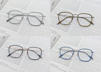 China 10G Pure Titanium Adjustable Temple Glasses For Comfort 88308 for sale