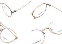 China Full Frame Beta Titanium Glasses Multi-color Fashion ZTO 126 for sale
