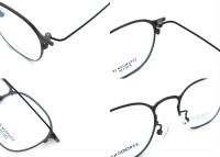 China Ultra Lightweight Full Frame Beta Titanium Frame Glasses ZTO 129 for sale