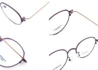 China ZTO 130 Titanium Unisex Full Frame Glasses Adjustable Temples for sale