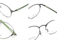 China Lightweight Unisex Adjustable Glasses ZTO 2103 Full Frame 12G for sale