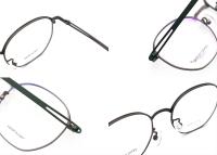China Elliptic Titanium Glasses  Function ZTO 2104 Adjustable Temple for sale