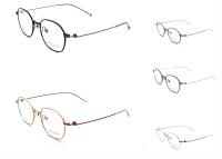 China ZTO 9202 Unisex 10G Lightweight Elliptic Beta Titanium Glasses for sale