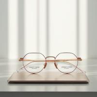 China Adjustable Temple Beta Titanium Glasses for Professional Needs for sale