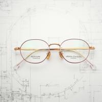 China Stylish Multi-color Fashion Full Frame Beta Titanium Glasses for sale