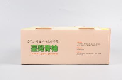 China Food Grade Kraft Cardboard Boxes , Customized 10x10x10 Cardboard Box for sale