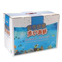 China Seafood Packing Paper Box High Durability CMYK Color Printing Square Shape for sale