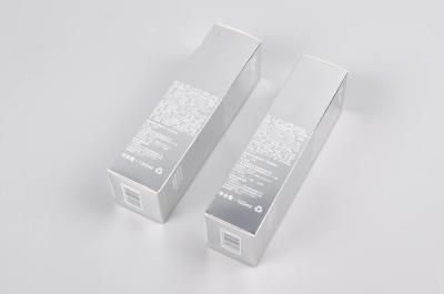 China Rigid Medicine Packing Box High Durability Silver Color For Promotion for sale