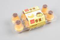 China Disposable Frozen Food Packaging Boxes RoHS Certificate 155 * 65MM for sale