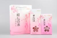 China Colorful Paper Gift Box , Gift Packing Durable Collapsible Rigid Box for sale