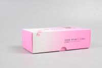 China Pink Color Collapsible Gift Boxes Eco Friendly Material 150 * 100 * 170MM for sale