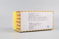 China Yellow Color Coated Paper Box Glossy / Matte Lamination Finish 280 * 220 * 41MM for sale