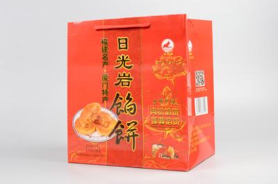 China 150Gsm Coloured Kraft Paper Bags , Moisture Proof Printed Paper Carrier Bags for sale