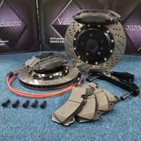 China Modified Auto Brake System Honda Brake Calipers Shorter Braking Distances for sale