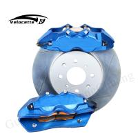 China For Audi Q5 Q6 Q7 Brake Caliper Kit SPOON 4-Pot In 15-16 Inch Wheels 285-300mm Auto Brake Caliper for sale