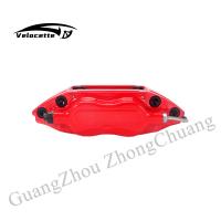 China Big Brake Caliper kit 7600 4-Pot Piston Bake Caliper For 15-16 Inch Wheels 285-300mm for BMW X1 X3 X5 for sale