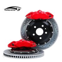 China Racing Brake System 9200 4 Piston Brake Caliper 300-330MM DISC For Mercedes Benz A Class for sale