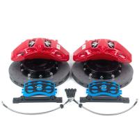 China Refit High Performance 9N Brake Mechatronics Caliper Kit For Mercedes-benz Audi for sale