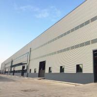 China Steel Structure Portable Metal Frame Hangar Warehouse Free Architectural Design for sale