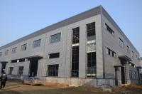 China Supporting Third Party Test Pre Designed Steel Structure Frame Warehouse Office Buildings for sale