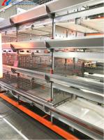 China Chicken Raising Equipment Galvanized Steel H Type Poultry Cage Equipment For Layers for sale