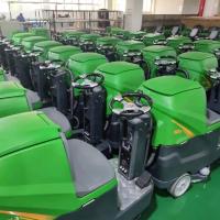 China DQX56A CE Certified Ride-on Floor Scrubber with 56cm Cleaning Width for office workshop supermarket for sale