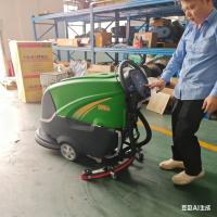 China DQX5A Self-propelled Walk-behind Auto Scrubber Reduces pushing effort by up to 70% for extended cleaning tasks for sale