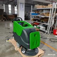 China DQX5A Self-propelled Walk-behind Auto Scrubber Reduces pushing effort by up to 70% for extended cleaning tasks for sale