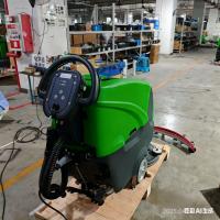China DQX5A Self-propelled Walk-behind Auto Scrubber Reduces pushing effort by up to 70% for extended cleaning tasks for sale