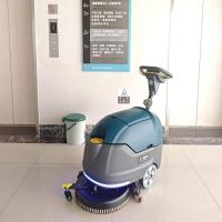 China i-M4 Walk-behind Floor Scrubber – Compact & Rechargeable Floor Cleaning Machine for sale