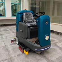 China Ride-On Floor Scrubber i-D8 / i-D8A | High-Efficiency Commercial Floor Cleaning Machine by i-Scrubber for sale