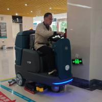 China Ride-On Floor Scrubber i-D8 / i-D8A | High-Efficiency Commercial Floor Cleaning Machine by i-Scrubber for sale