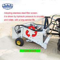 China HANDSOMER 1200 Ride-On Beach Cleaner | 60HP Tractor Hydraulic Rotary Sand Sifting Machine for sale