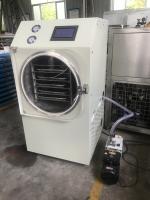 China Energy Saving Home Food Freeze Dryer Patented Products With Advanced Technology for sale