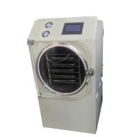 China Commercial meat freeze dryer vacuum food freeze drying machine on sale for sale