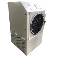 China Cold Trap Food Freeze Dryer 0.4 Square Meters 1.75Kw For Home for sale