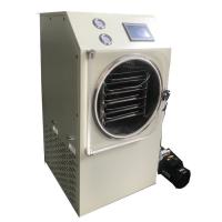 China Small Countertop Freeze Dryer Real Timely Adjust Stable Reliable Performance for sale