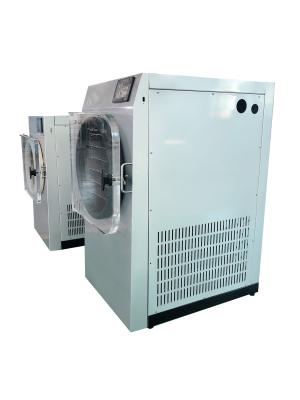 China Electric Heating Portable Freeze Dryer Low Energy Consumption for sale