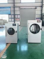 China Low Noise 2Kg 4Kg Small Mini Freeze Dryer Household Use for sale