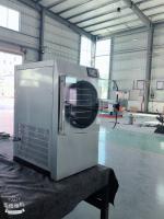 China Mini Home Vacuum Freeze Drying Machine 1Kg 2Kg 3Kg 4Kg for sale