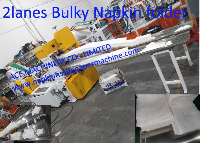 napkin making machine for bulky big napkins