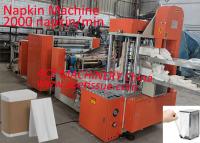 China 2 Lanes High Speed Tall Fold Napkin Paper Machine Bulky Embossing With 2 Colors Printing for sale